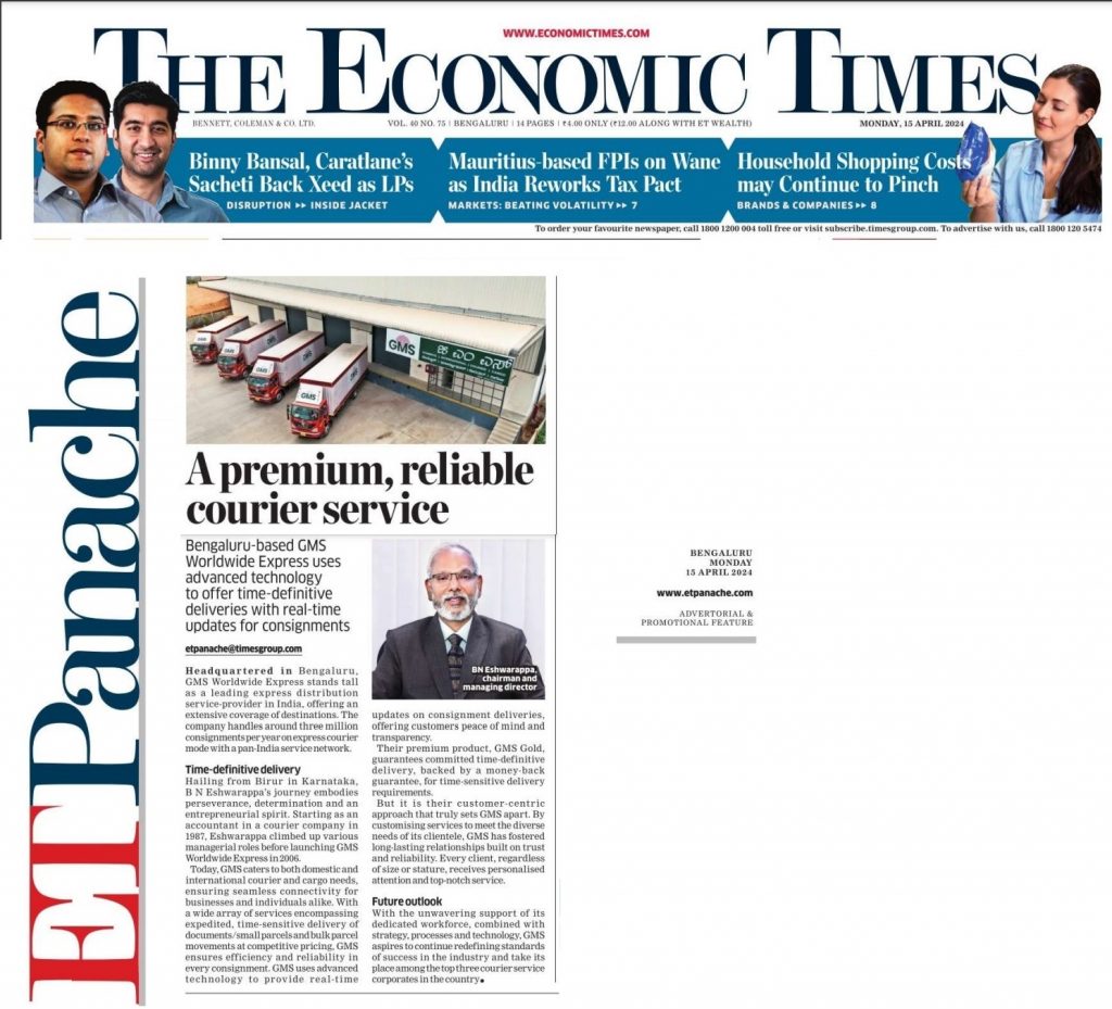 GMS Worldwide Express – GMS Worldwide Express Pvt Ltd